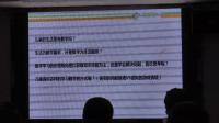 生活化教育理念下的幼儿园课程建设(一)