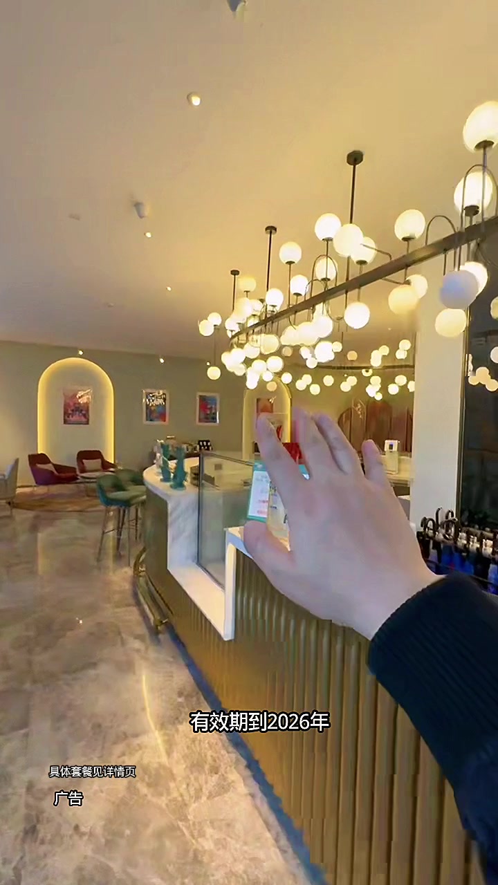 ...会玩的人都这样安排——白天胖东来买买买,晚上住这个神仙酒店,人均...