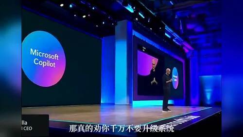 为什么升级Windows操作系统可能是个巨大错误?