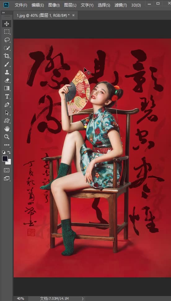 【ps教程】快速去除背景上的图案,这次方法不一样噢!