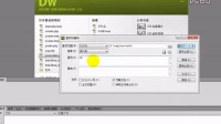 如何使用DW(Adobe Dreamweaver)进行源码批量替换?