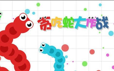 【Python游戏】20分钟不到教你用python制作童年经典游戏-贪吃蛇