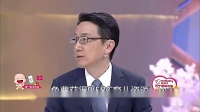 崔玉涛育儿小课堂 讲故事对孩子发育有哪些作用-国语高清