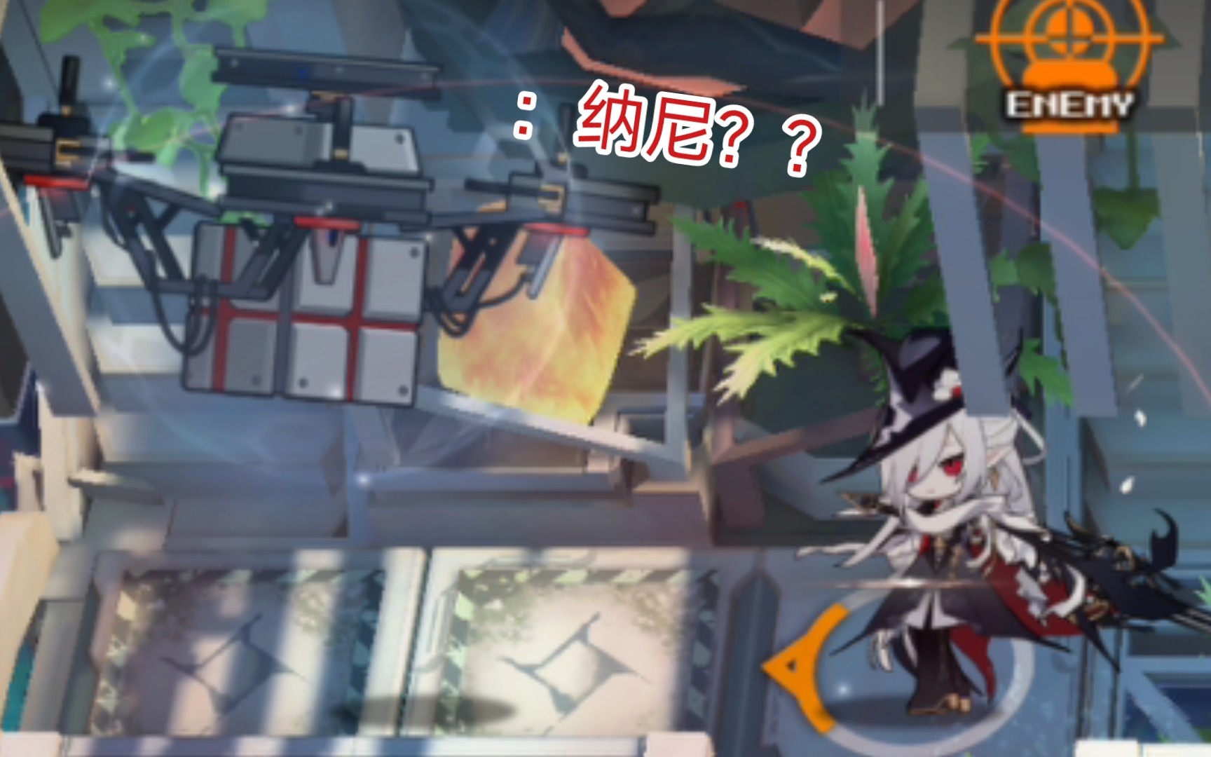深海猎人 揍扁了 物欲拮抗者