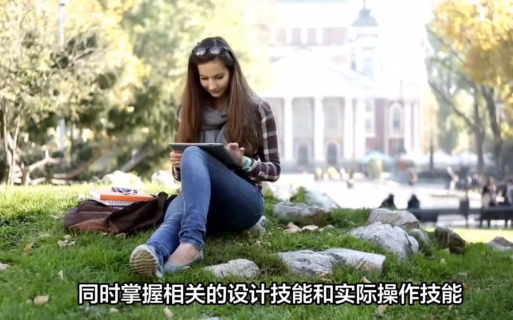 风景园林专业是个什么专业,学什么课程,以后从事岗位有哪些