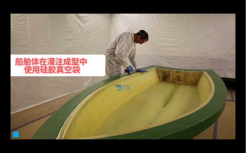 RTM液体硅胶真空导入 真空袋技术模压成型