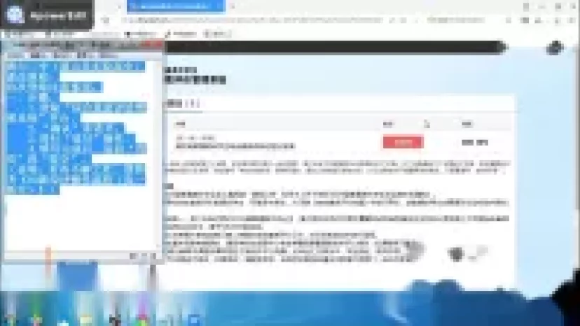 高一新生首次登陆课改平台操作流程(综合素质评价操作流程)