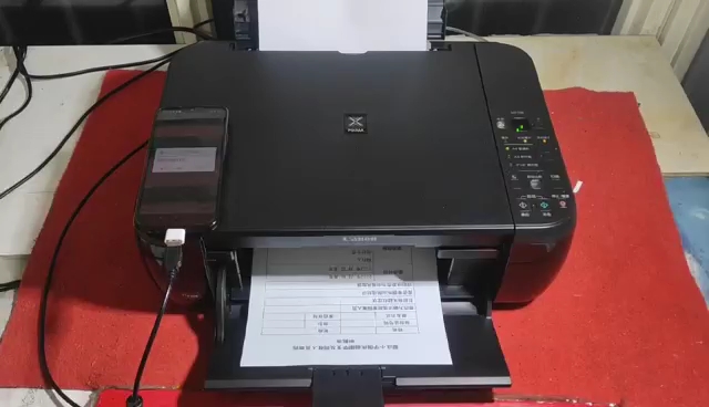 打印机有线连接,手机打印方法以及去打印的下载办法。都已经发过...