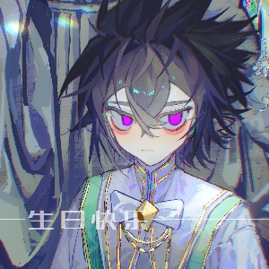 Ginouy玄九 