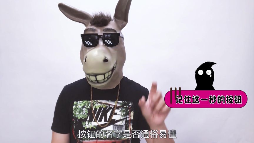 什么是UI测试-老男孩测试百科