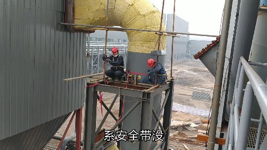 总有师傅高空作业不系安全带,愁坏老邸了,网友们有啥好办法