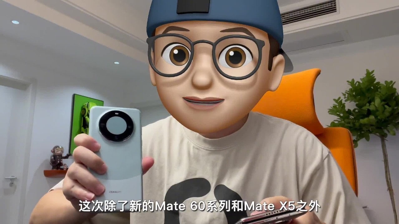 搭载鸿蒙座舱3。0 的问界新 M7 来了,这次主要升级了啥
