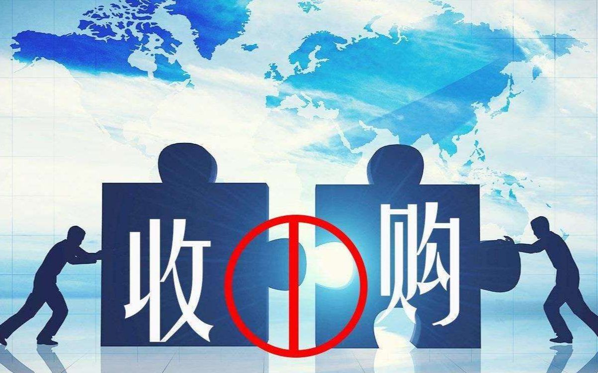 万众瞩目加板上钉钉的事!突然黄了!几十万投机者欲哭无泪(2020.10.13)