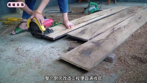 耗时大半个月完成旧厨房的改造,打造一个半开放式的新厨房