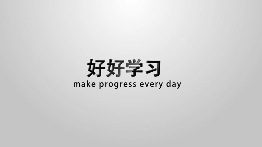 教学 小技巧 ps如何快速去除单一背景色