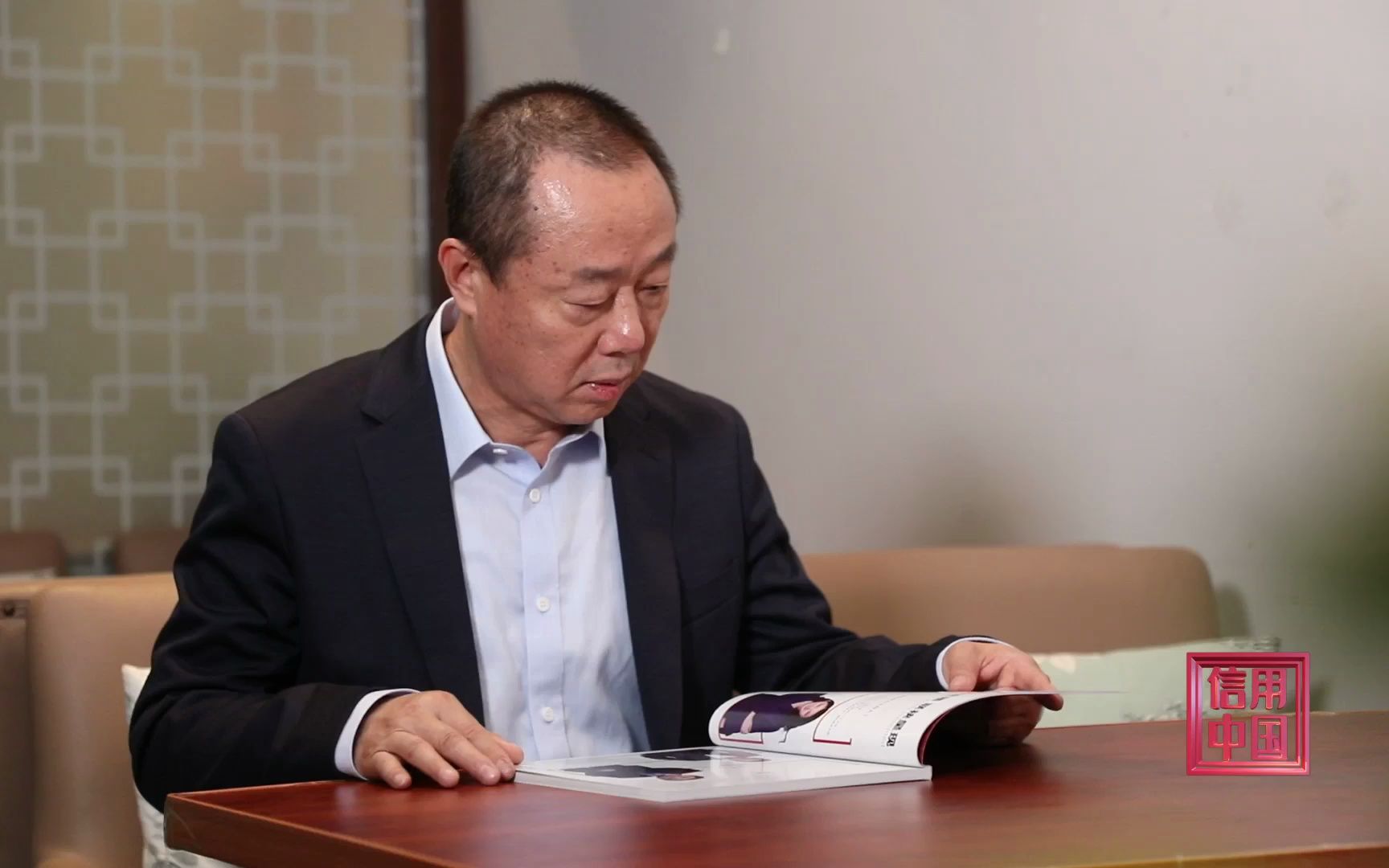 《信用中国》中企智造(天津)智能科技股份有限公司冯进才专访:创新...