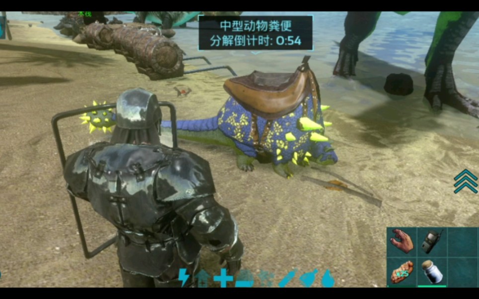 方舟生存进化手游:星尾兽复仇铲屎官。