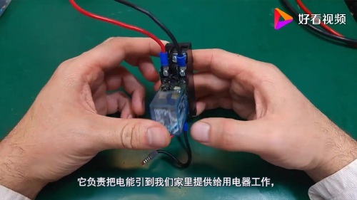 什么是继电器,它的工作原理又是什么呢?今天算长见识了