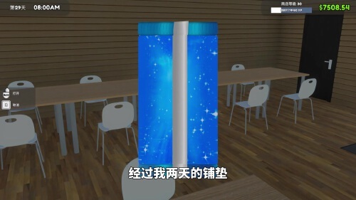 传奇卡包好像对我有什么意见!TCG卡牌店模拟器