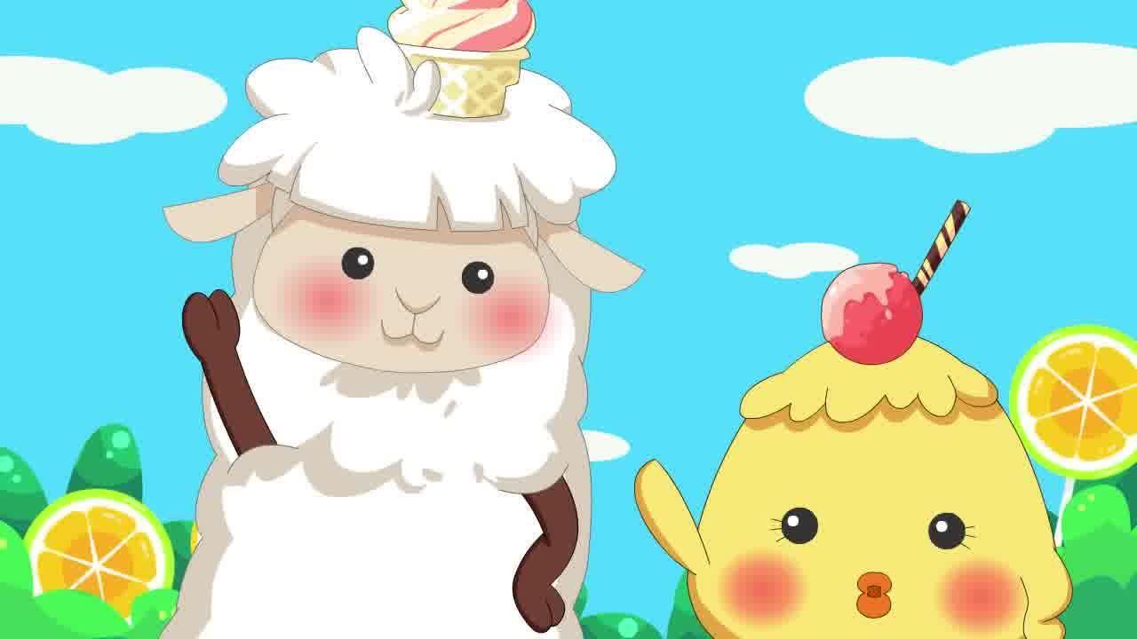 甜筒星球儿歌之快乐节日:如果你感到幸福请拍拍手