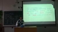 减数分裂与受精作用