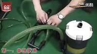 森森HW-602_603过滤设备鱼缸水族箱前置过滤器滤桶外置迷你小