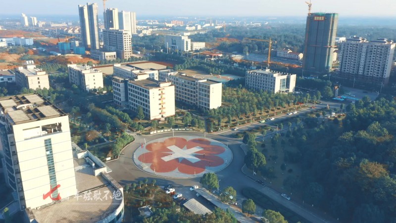 益阳医学高等专科学校 宣传片