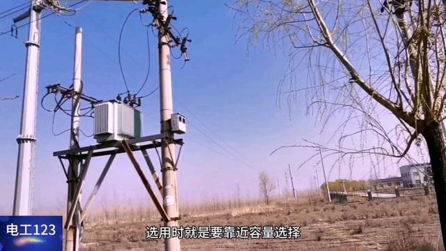 500KW负荷用500KvA变压器能用吗?变压.