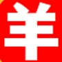 羊哥手游 