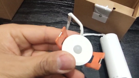 华为全屋智能 移动感应器