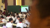 比的认识(吴正宪)