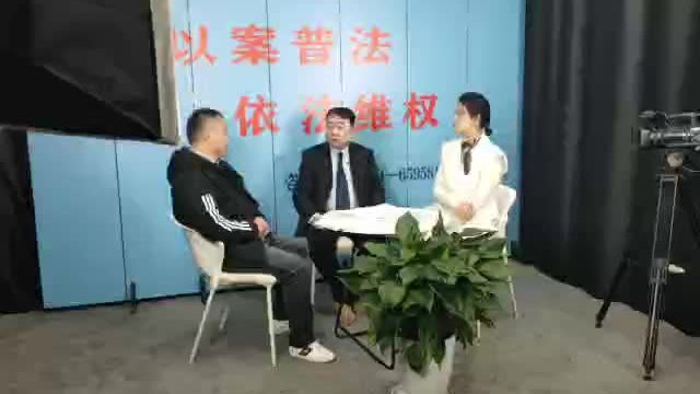 法制社会,要学会知法、懂法丶用法