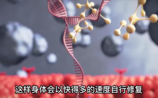 你知道干细胞疗法治疗疾病吗