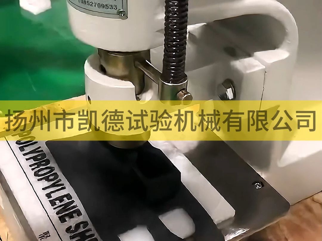 GBT528橡胶拉力试验机拉伸试验步骤验机拉伸试验步骤