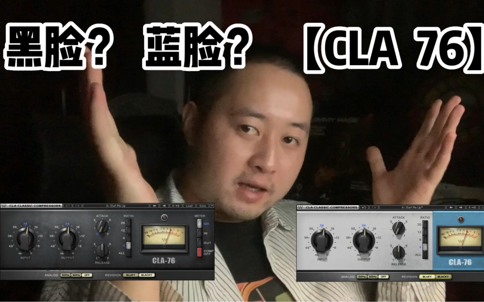 不可错过的压缩插件【CLA 76】