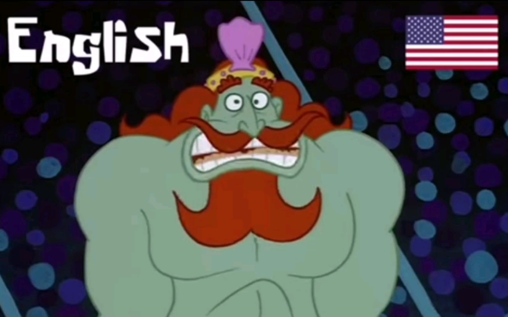 (海绵宝宝)海神王用24种语言吃蟹黄堡