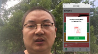 信用卡最后还款日过了三天才还款,算不算违约?下次一定要注意了。