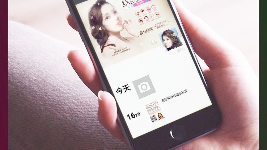 微信朋友圈不能发送10秒以上视频?教你一招,发5分钟都没问题!
