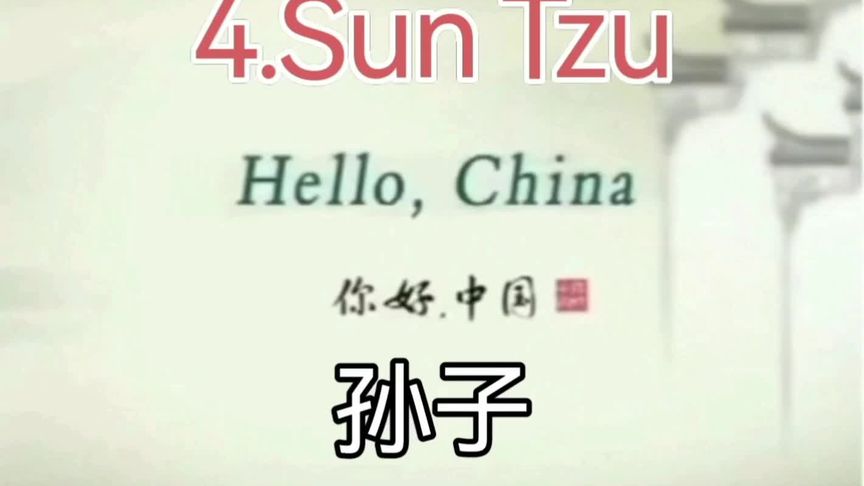 用英语介绍博大精深的中国传统文化。寓英语学习于文化熏陶