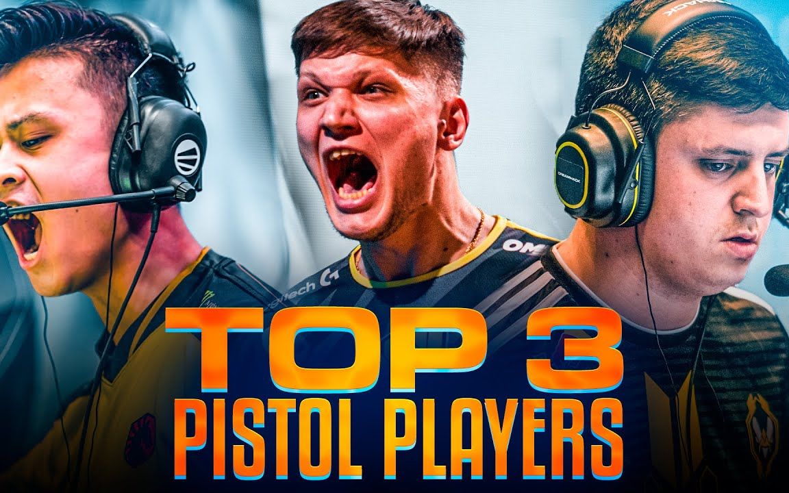 CSGO职业选手排名前三的手枪手
