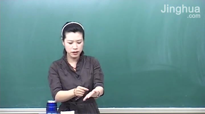 初中语文——中考语文复习课程(上)考点全面复习篇