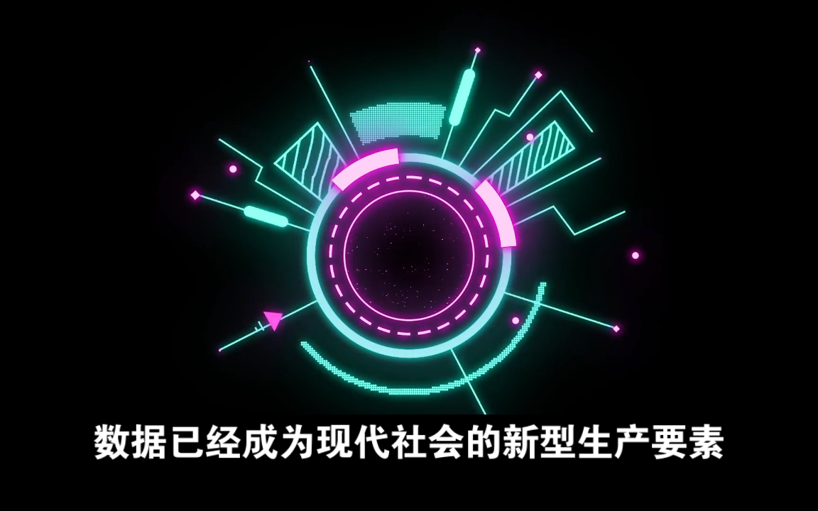 数据跨境新篇章:新规定解锁安全与流动新路径,助力数字经济腾飞