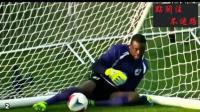 最秀逗的十大足球守门员, 瞬间能感受到其内心的奔溃! 哈哈
