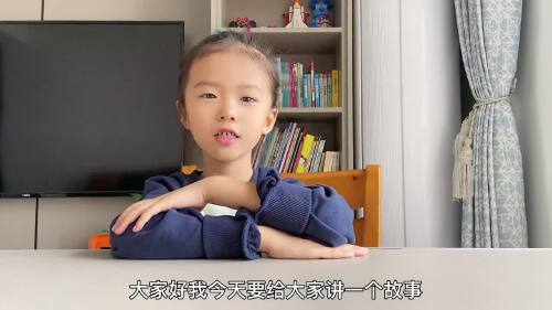 不一样的卡梅拉,我想有个弟弟上集。朵姐来讲故事啦