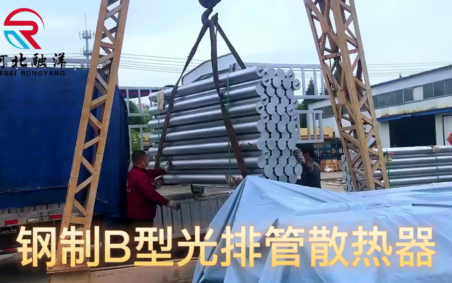 光排管散热器的材质