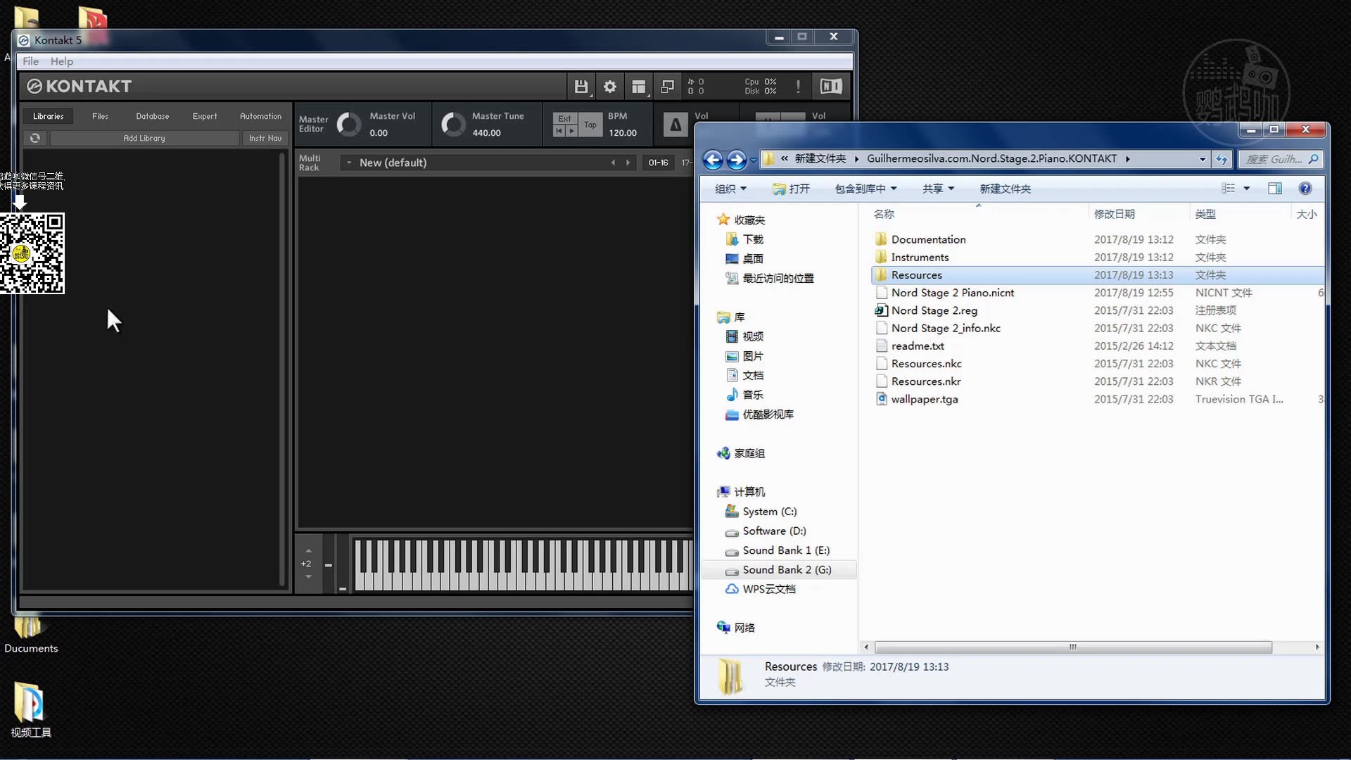KONTAKT5康泰克5编曲素材2 如何导入音色库