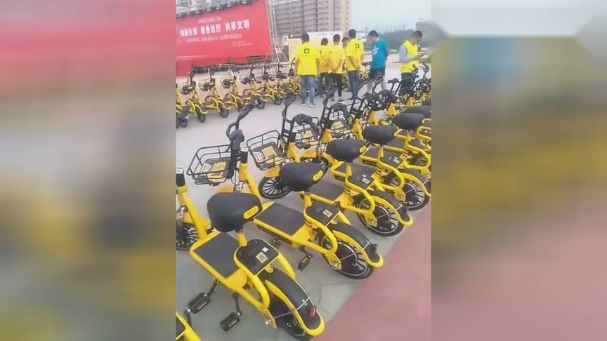 继共享单车、共享宝马之后,又出共享电动车