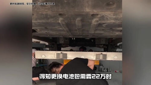 这就是电车和油车的区别,你喜欢电车还是油车呢