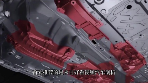 汽车换防冻液视频教程