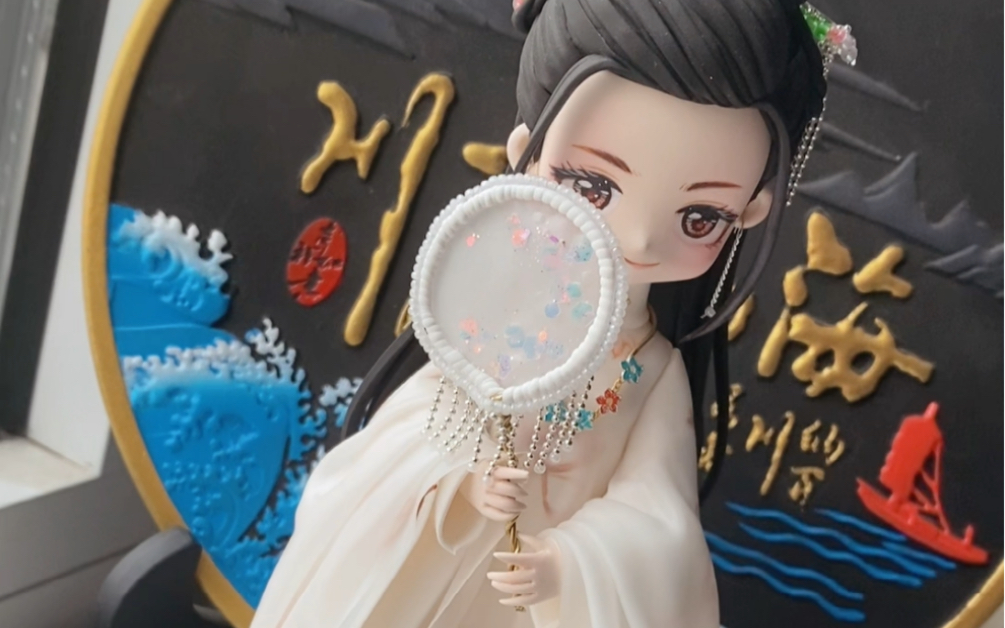 汉服国风小姐姐超轻粘土汉服娃娃粘土古风人物粘土汉服